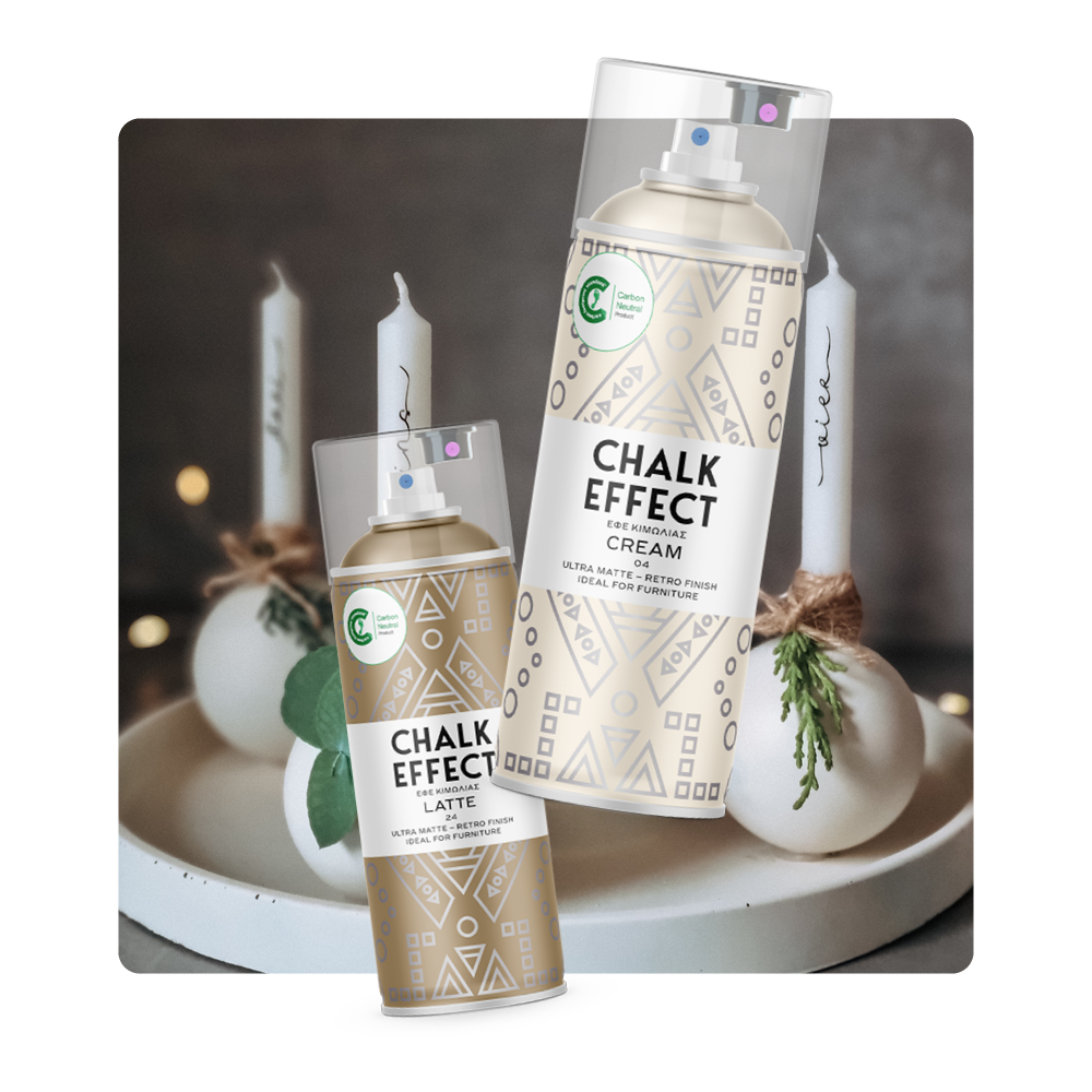 Weihnachtsfarben – COSMOS LAC