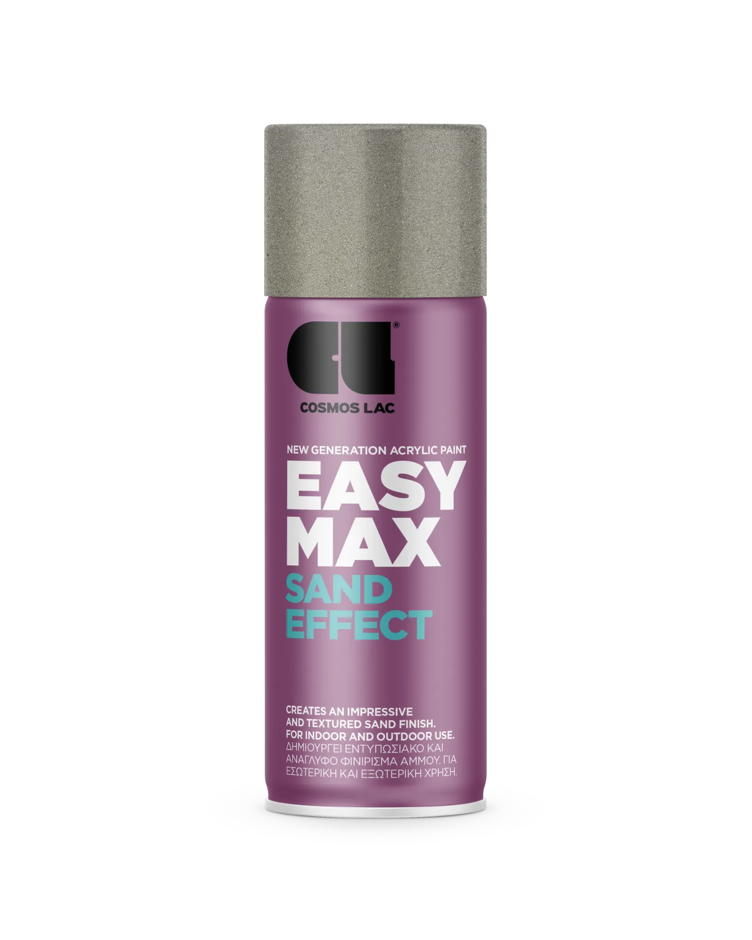 Easy Max Sand Effect
